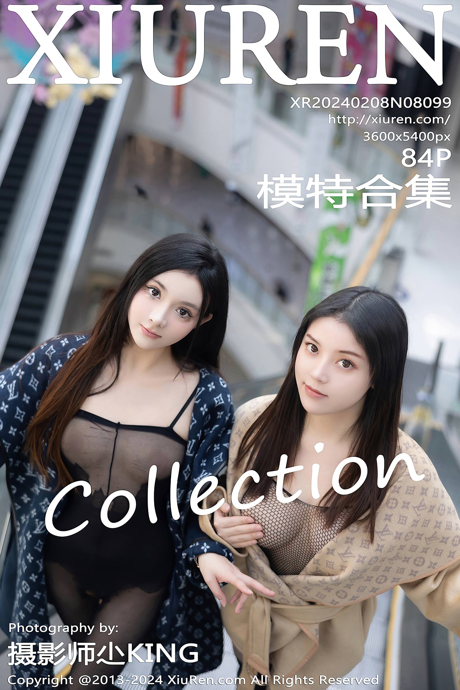 [Xiuren秀人网]2024.02.08 NO.8099 豆瓣酱[84+1P/735MB] - 图火火