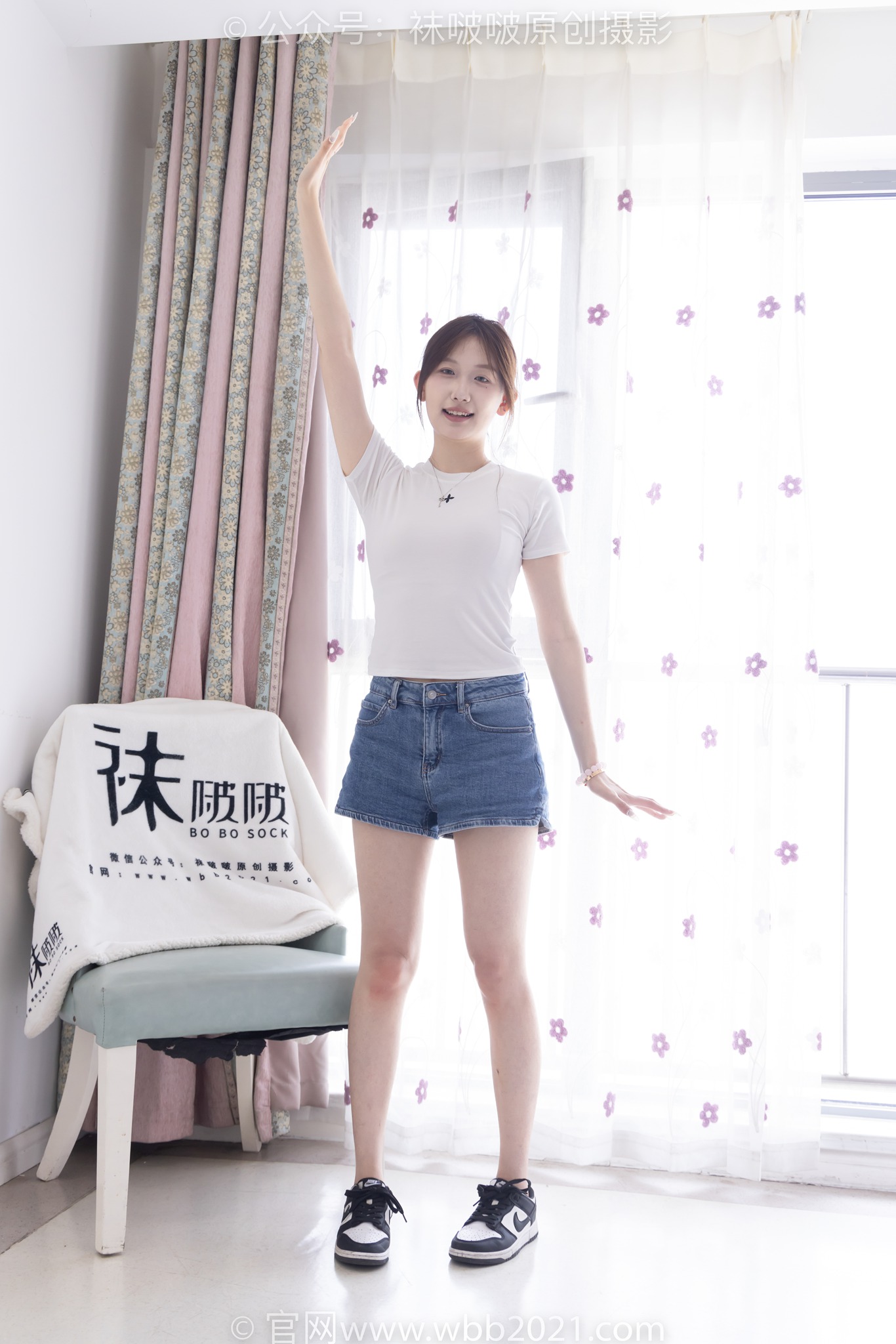 袜啵啵553花絮版新人香菜驾到[152P/1V/5.57G] - 图火火