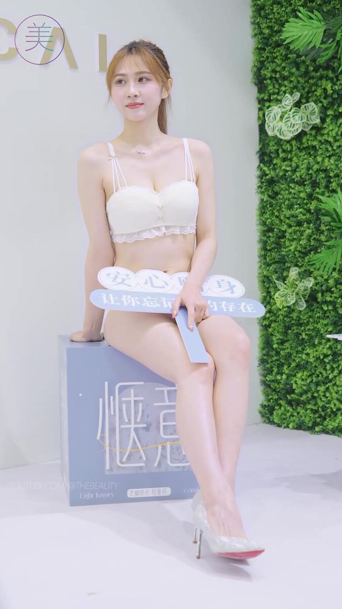 NO.1261 2024 深圳SIUF内衣展 内衣秀 Racing Model 06[1V/281MB] - 图火火