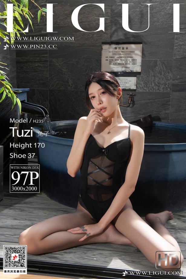 Ligui丽柜-图火火